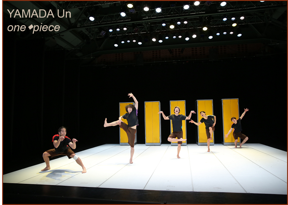 One_piece_Japan – City Contemporary Dance Festival 2023